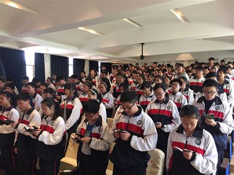 卓刀泉中学团课报道之六 武汉市洪山区卓刀泉中学 武汉教育云