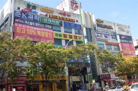 성남시 상가경매 근린상가 성남시 구미동 진도훼미리프라자 2012타경23445 네이버 블로그