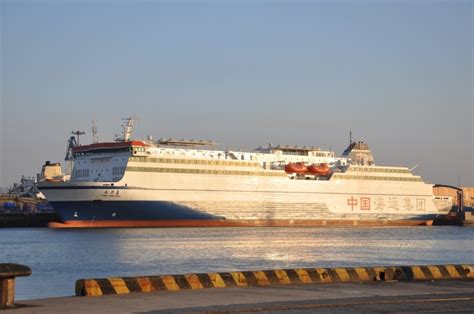 No 1795 Yong Xing Dao Launched In 2011 The Worlds Passenger Ships