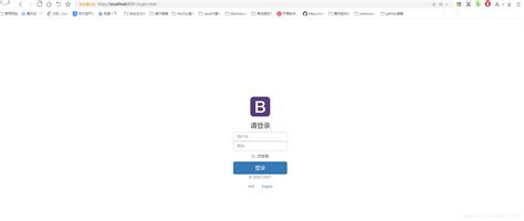 ＜spring整合系列＞ Spring Boot整合bootstrap页面实现登录页面springboot整合bootstrap Csdn博客