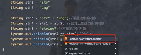 字符串常量池 欢乐豆123 博客园