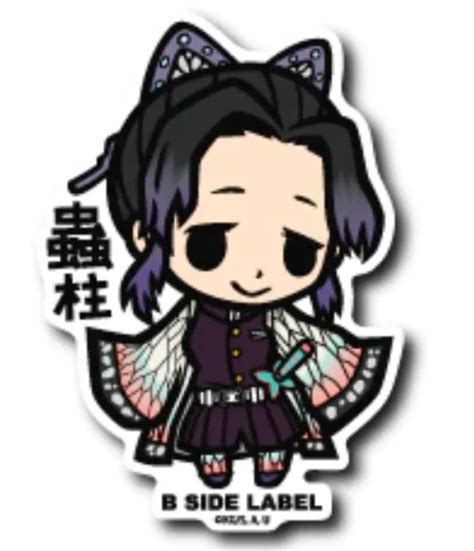 Demon Slayer Sticker Shinobu Kocho B Side Label Made In Japan Water Uv
