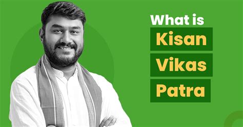 What Is Kisan Vikas Patra Kvp Wint Wealth