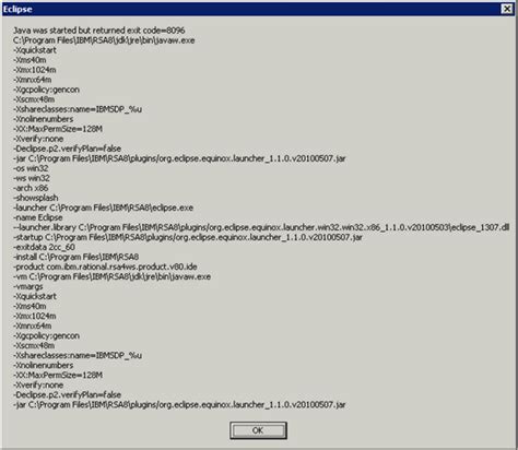 Ibm Software Delivery Platform Version 80 製品起動時 「jvm Terminated Exit