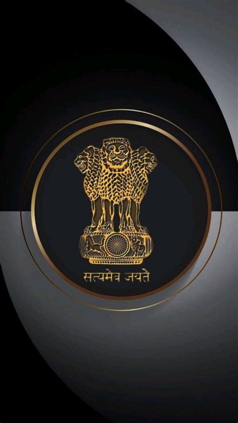 Satya Meba Jayate Indian Emblem Wallpaper New Wallpaper Hd Logo