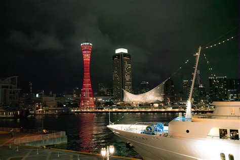 Kobe Port Tower
