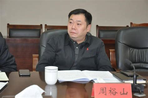 【头条】青羊区召开劳动纠纷“一站式”多元化解联动处置中心建设专题会议 搜狐大视野 搜狐新闻