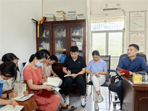 海南师范大学机关第六党支部开展主题教育第八期专题学习党章许培栓全体