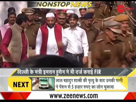 Dna Watch Daily News And Analysis With Sudhir Chaudhary February 21
