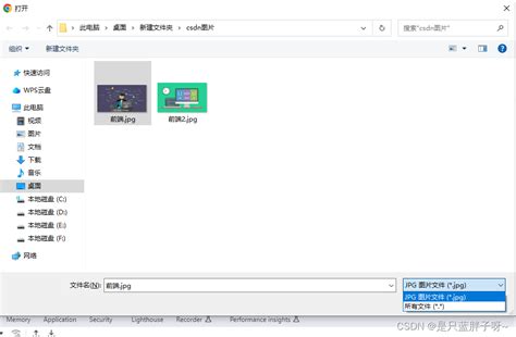 手动上传文件 Csdn博客