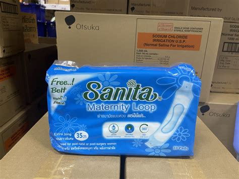 Sanita Maternity Loop Extra Long 35 Cm ผ้าอนามัยหลังคลอดแพ็ค 10 ชิ้นห่อ