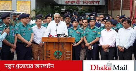 ‘সারাদেশ থেকে ঢাকাকে বিচ্ছিন্নের পরিকল্পনা ছিল বিএনপির
