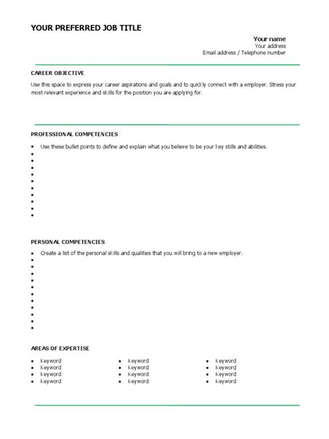 Your Preferred Job Title Career Objective Pdf