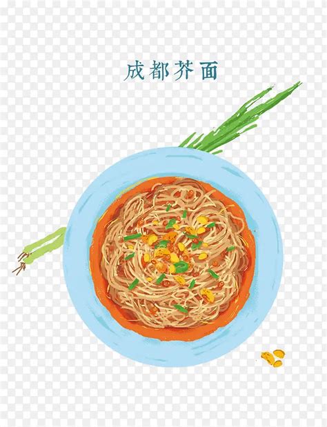 成都芥面PNG图片素材下载 图片编号ylrznjay 免抠素材网