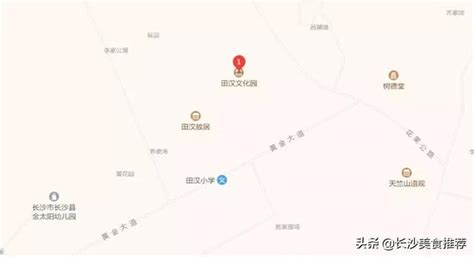 千份農特產品大派送！湖南衛視2019跨年演唱會門票免費領 每日頭條