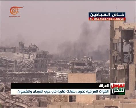القوات العراقية تضيق الخناق على داعش في الموصل القديمة الميادين
