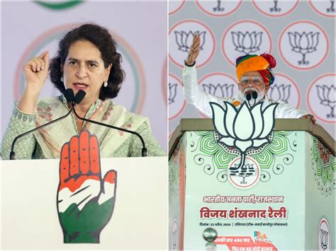 My Mother Sacrificed Her Mangalsutra For This Nation Modi Does Not