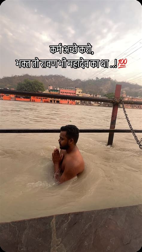 Thakur Brijesh Thakursporty • Instagram Photos And Videos