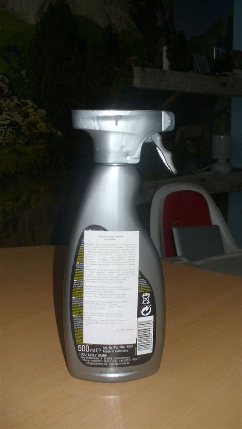 Средство по уходу за резиной LIQUI MOLY — KIA Ceed SW (1G), 1,6 л, 2011 ...