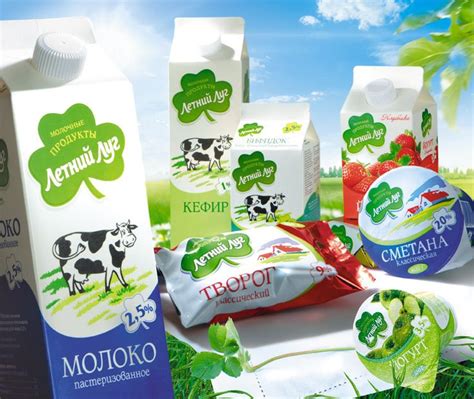 Yogurt packaging, Dairy packaging, Food packaging