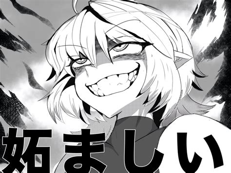 Safebooru 1girl Bags Under Eyes Commentary Request Evil Grin Evil