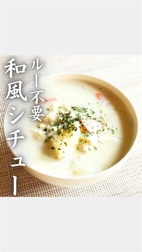 もめんこ：ママが笑顔になる食卓 調味料はさしすせそが基本！ さ→砂糖 し→塩 す→酢 せ→醤油 そ→みそ の事ですが 今回はすの酢に