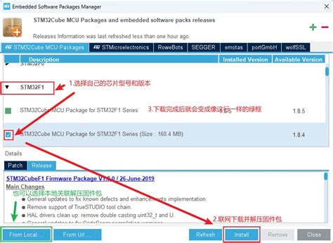 一文教你使用stm32cubemx开发工具 良许linux 博客园