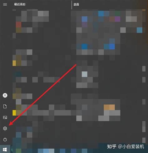 Windows Ip