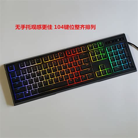 Razer 雷蛇雨林狼蛛V2RGB幻彩版吃鸡轻机械手感薄膜有线游戏键盘 虎窝淘