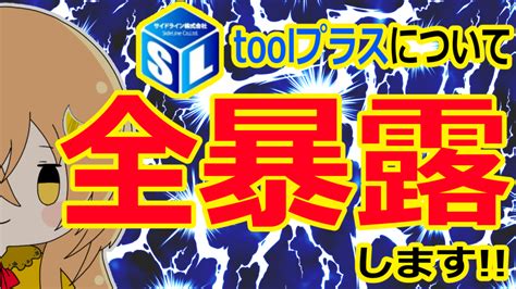 Wordpressのphpバージョンをアップする方法 Wordpressワードプレスでまとめサイトの作り方