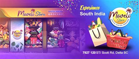 Maple Assistance Added A New Photo Maple Assistance