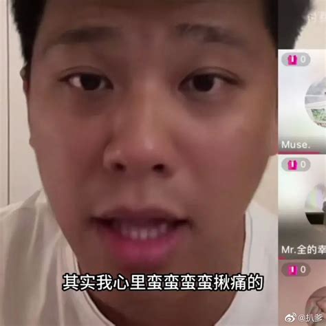 汪小菲突失聯5天 葛斯齊找到人了「正吃藥控制」曝他病況：揪心 Ettoday星光雲 Ettoday新聞雲