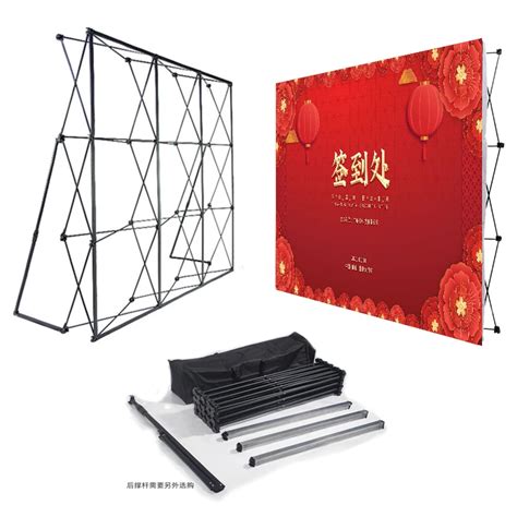 휴대용 접이식 금속 꽃 벽 스탠드 프레임 무역 전시회 스트레이트 장력 배너 전시 디스플레이 스탠드 무역 박람회 벽파티 Diy 장식품 Aliexpress