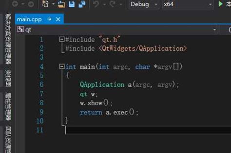 Vs Qt Qtwidgets Qapplication