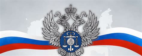 УФК по Ставропольскому краю Управление Федерального казначейства по Ставропольскому краю