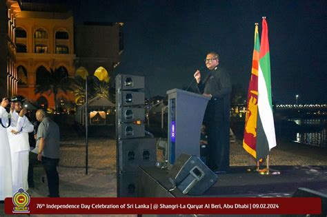 Whatsapp Image 2024 02 22 At 092732 1 Embassy Of Sri Lanka Uae