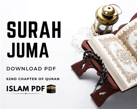 Surah Juma Pdf Download And Read Online With Complete Review