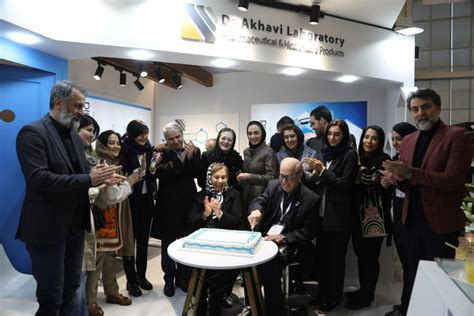 لابراتواردکتراخوی سیگل اگزومید پسوریازیس کنگرهمتخصصینپوست