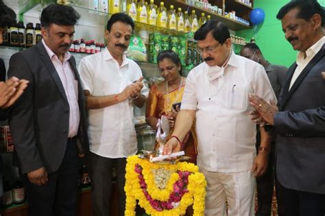 Ayushmath An Ayurvedic And Organic Super Store Opened At Durgigudi Shivamogga Shri Araga