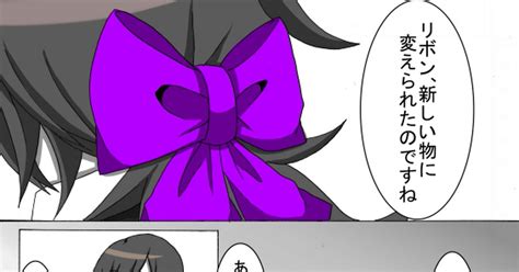 塔学】 【塔学】口も八丁手も八丁【交流】 黒瀬のマンガ 【塔学】交流 Pixiv