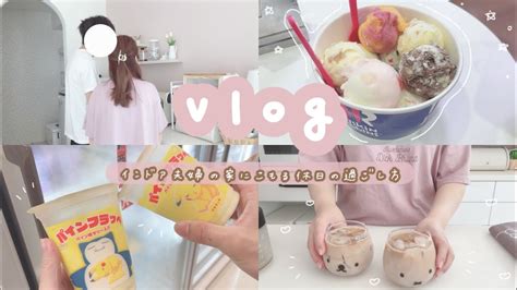 Vlog 2人暮らし夫婦の日常🌷┆おうちでダラダラを楽しむ休日🏠┆頑張りすぎない自炊記録👩🏻‍🍳┆ポケスリコラボフラッペ🍹┆念願の31