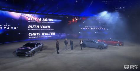 【2022北美车展：全新福特mustang亮相】 知乎