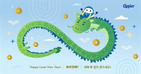 Bobby Piao Hao H On Linkedin Happy Pre Cny Greetings To All Looking