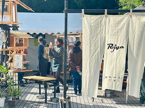 Analog Market Always Listening By Audio