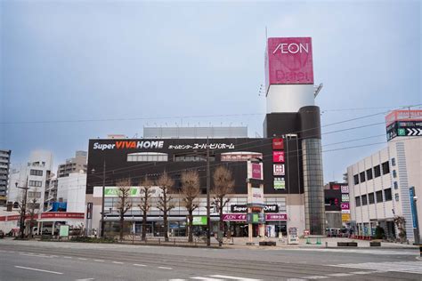 有機農産物取扱店 くまもとグリーン農業