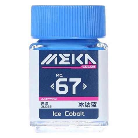 Meka Mc67 Gloss Ice Cobalt 18ml Bottle Gundampros