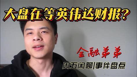 Gem Youtube