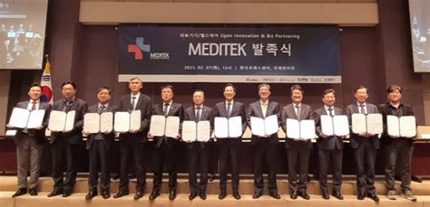 의료기기·헬스케어 관련 산학연관 집결메디텍 이 온다 브릿지경제
