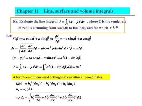Ppt Chapter 11 Line Surface And Volume Integrals Powerpoint