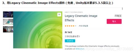 Unity中抗锯齿设置unity2021抗锯齿设置 Csdn博客 Unity中抗锯齿设置unity2021抗锯齿设置 Csdn博客